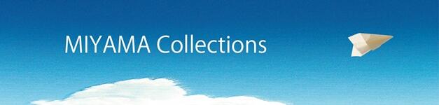 MIYAMA Collections - コラムオンライン ｜総合環境企業ミヤマ株式会社